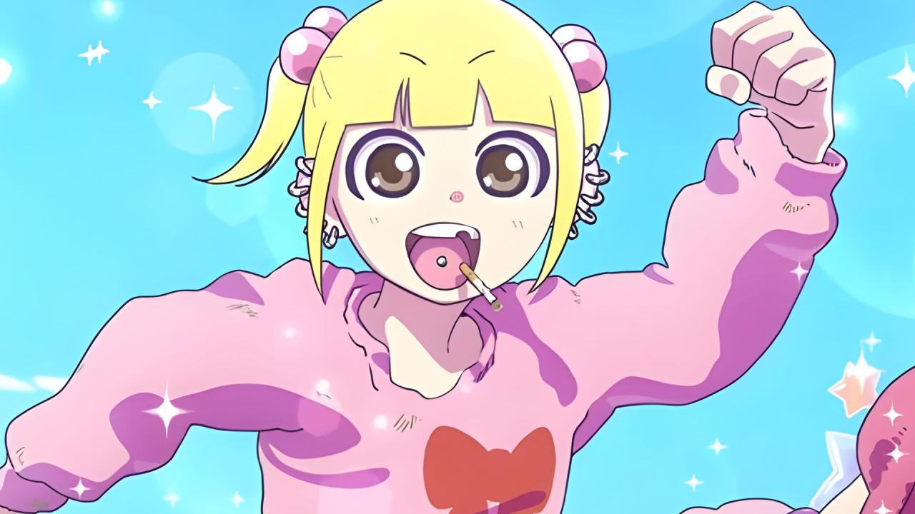 Jimoto Saiko!: anime de MAPPA para Netflix en 2026 | Blog animegratis.net