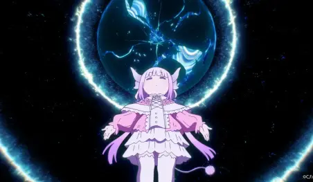 Miss Kobayashi vuelve al cine con una nueva película