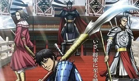 Kingdom anuncia su temporada 6